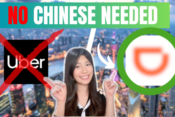 How to set up & use WeChat Pay – Go Wanderlyn